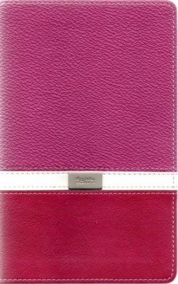 NIV Thinline Compact Bible - LoveChristianBooks.com